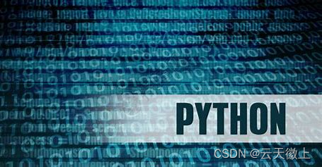 【Python】解决Python报错：AttributeError: ‘str‘ object has no attribute ‘xxx‘_attributeerror: 'str ...