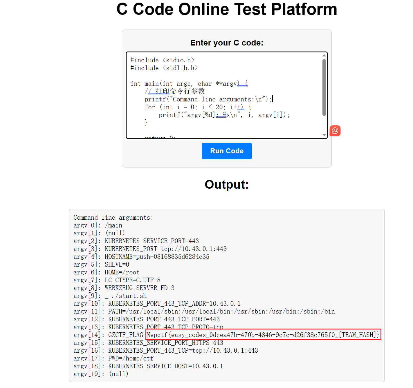 NepCTF2023-misc方向wp_nepnep2023-CSDN博客