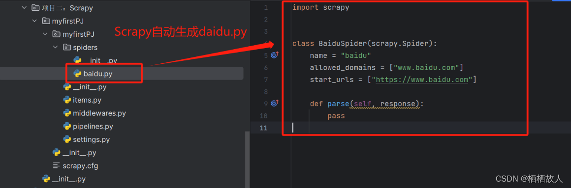 Scrapy知识大全|基础知识详解|案例实战演练-CSDN博客