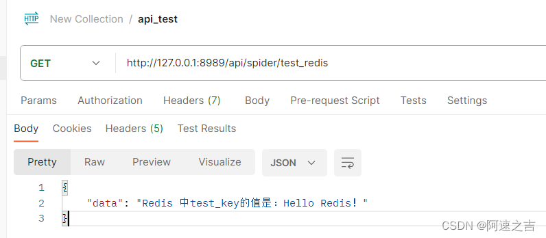 Flask Restful Web基础框架简单示例一（Mysql、Redis）_flask-restful 数据库-CSDN博客