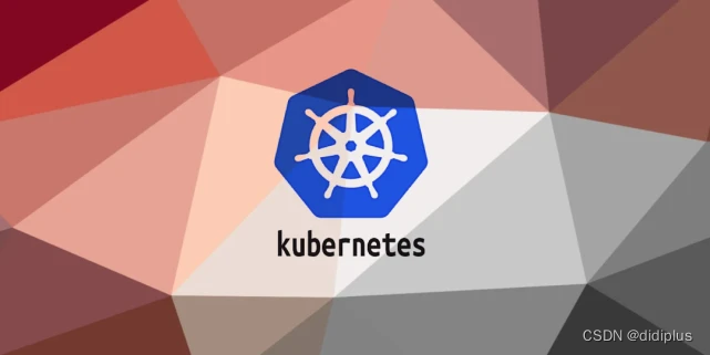 Kubernetes 如何删除 Terminating 状态的 Pod删除terminating的pod Csdn博客 