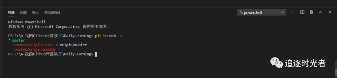 [全网最详细]VS Code使用Git可视化管理源代码详细教程-CSDN博客