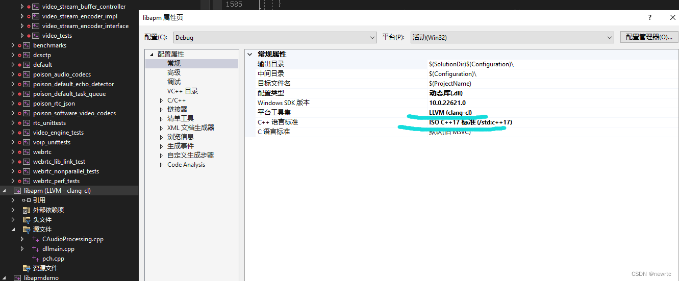 Webrtc用clang编译支持h264,支持msvc调用库webrtc使用自带clang Csdn博客