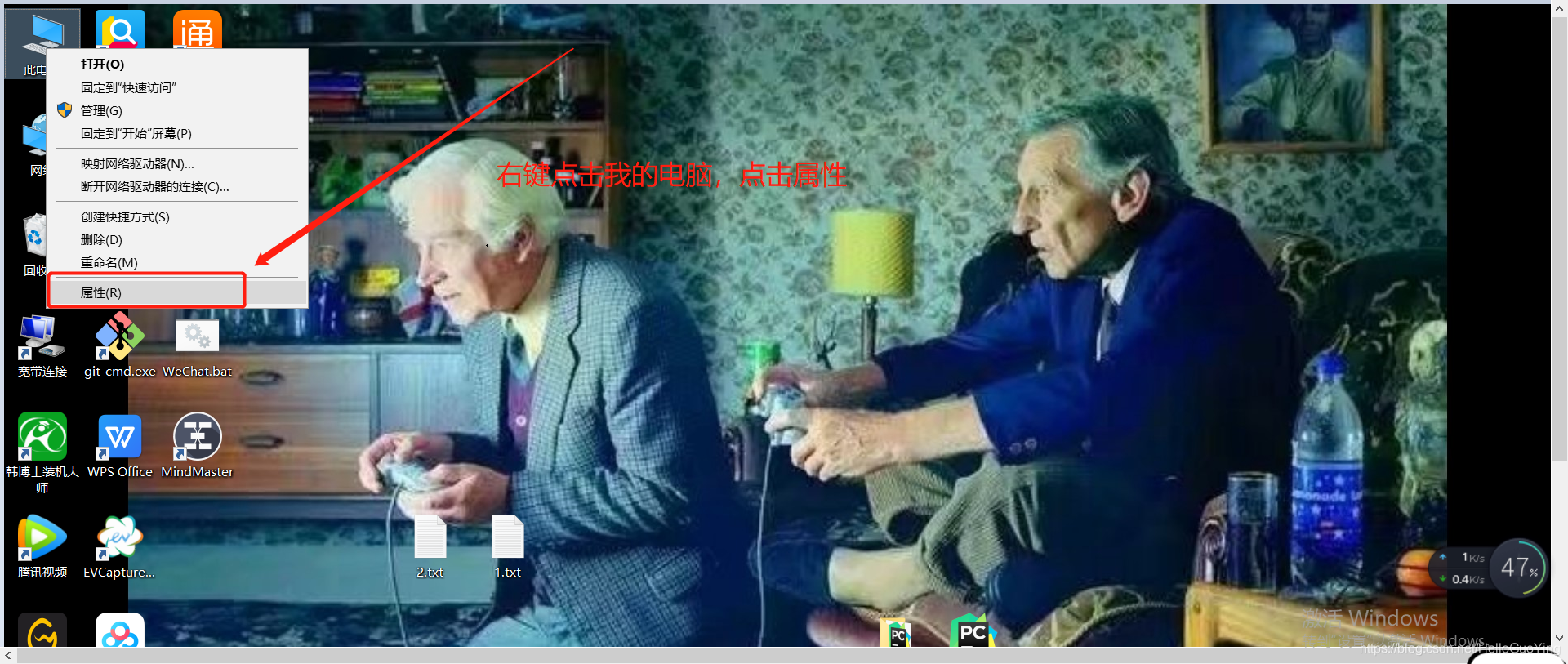 Jmeter安装配置 超easy！超详细！手把手教你配置Jmeter安装+Java1.8配置步骤！_jmeter匹配java1.8版本-CSDN博客