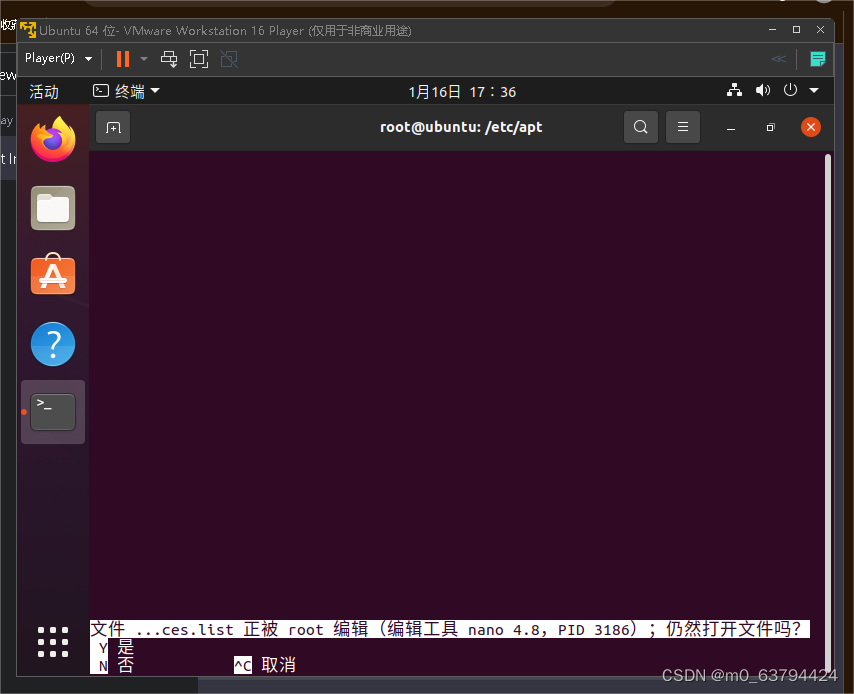 vm虚拟机，Ubuntu配置环境，mobaxterm远程连接，repo拉取代码_虚拟机ubuntu系统链接mobaxterm-CSDN博客