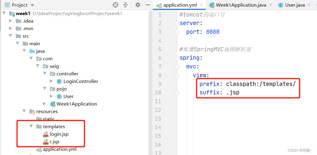 SpringBoot项目中如何使用Jsp_springboot jsp-CSDN博客