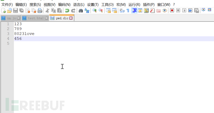 BurpSuite调用JavaScript处理Payload，通过JS完全自定义处理逻辑_js payload-CSDN博客