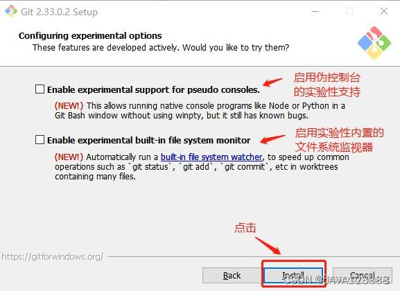 Git的使用方法_go git know host-CSDN博客