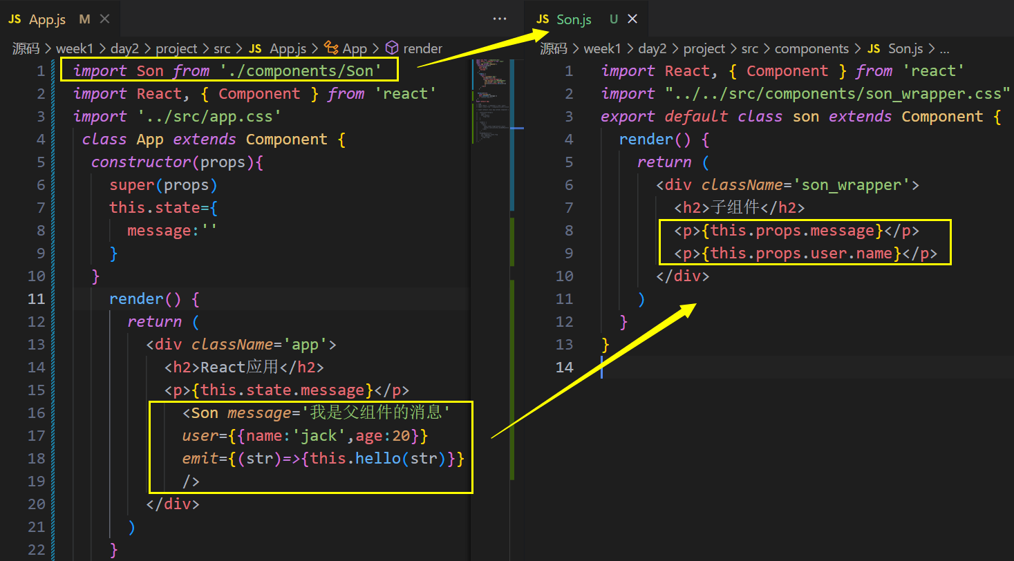 React基础用法,脚手架创建项目。父子及兄弟通信,跨组件通信,定时器时钟案例react脚手架父组件和子组件 Csdn博客