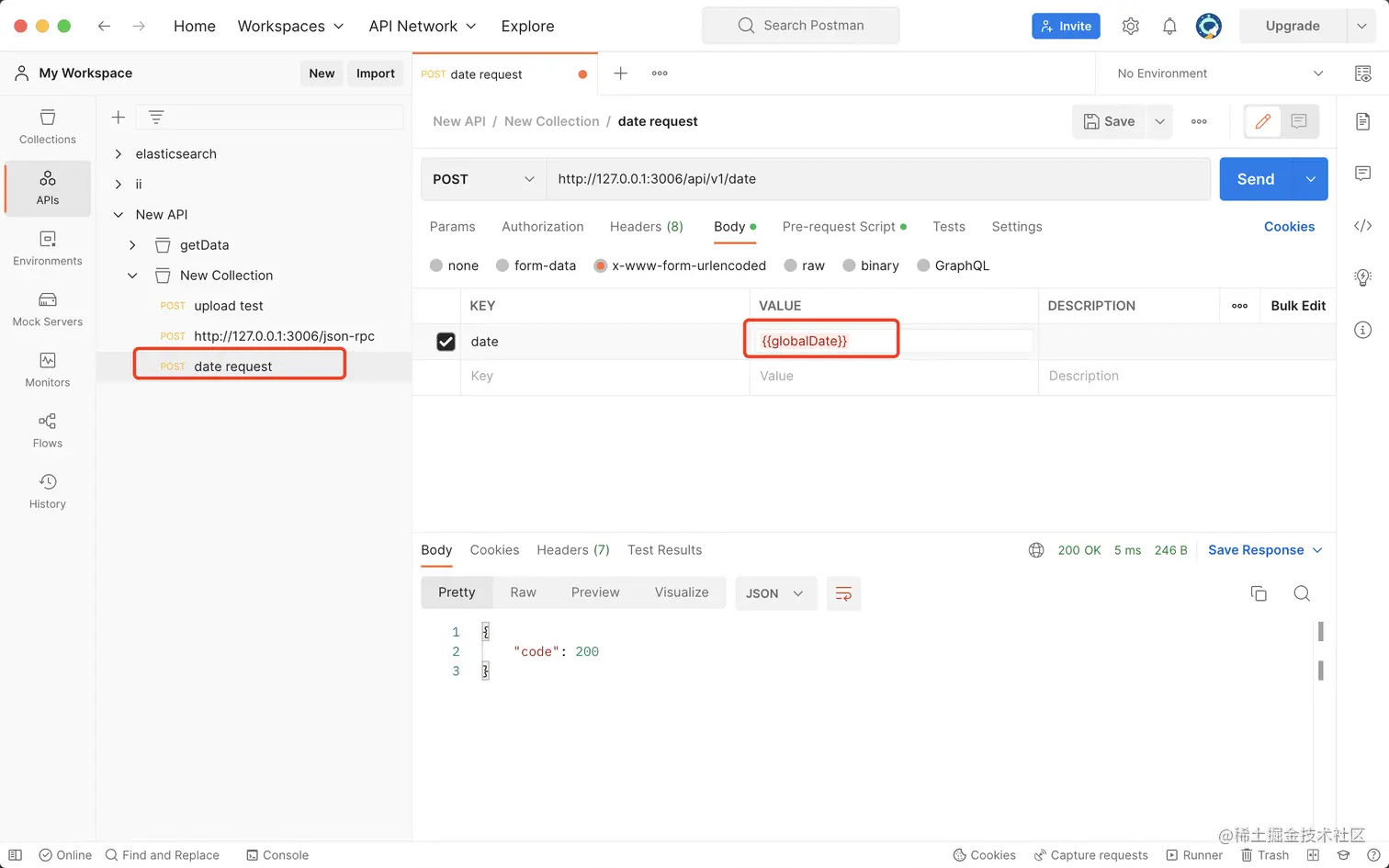 Postman 如何传递 Date 类型参数_postman传日期参数-CSDN博客
