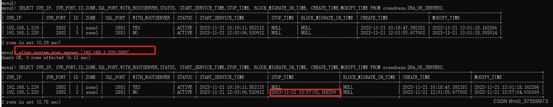 OceanBase：OBServer节点管理_oceanbase observer-CSDN博客