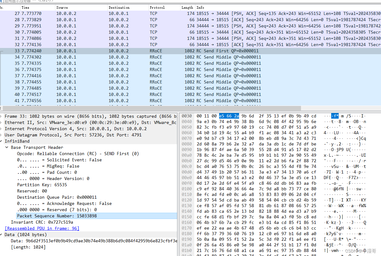 RDMA RoCev2 CM建链和Socket建链测试_rdma link add-CSDN博客