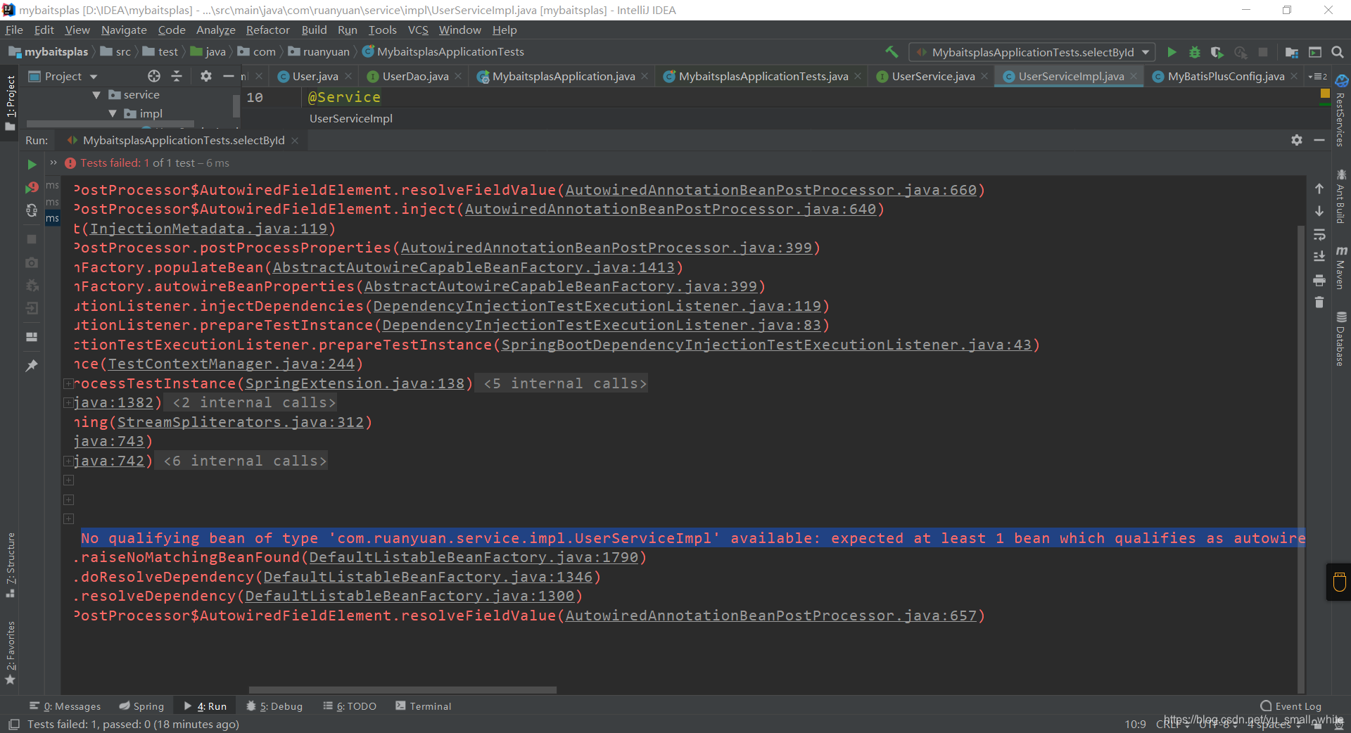 No qualifying bean of type ‘com.ruanyuan.service.impl.UserServiceImpl ...