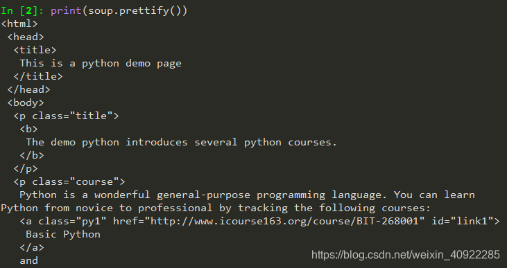 基于bs4库的HTML内容遍历方法、格式输出和内容查找_基于bs4库的html格式输出-CSDN博客