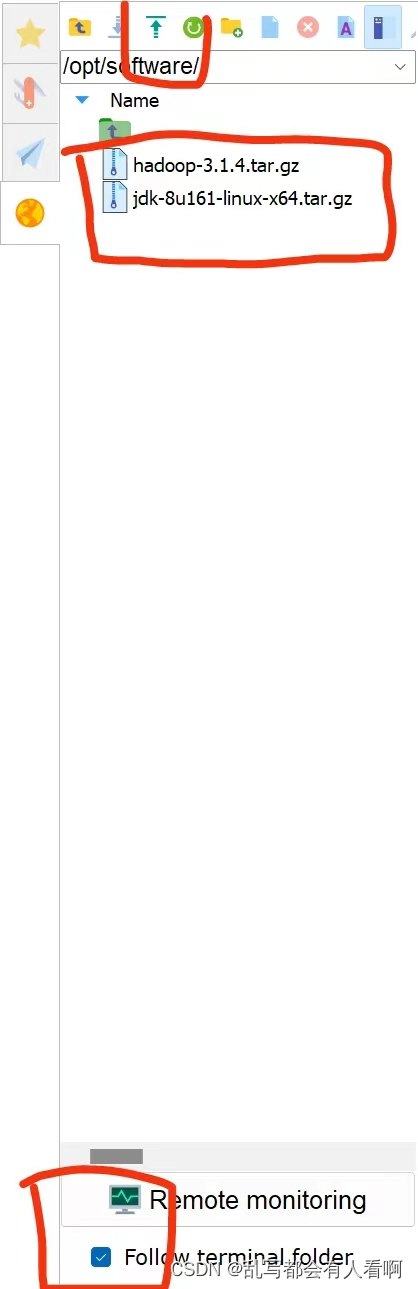 搭建Hadoop平台，配置jdk环境_hadoop jdk环境配置-CSDN博客