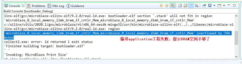Xilinx Vitis 2020.1修改工程占用的BRAM内存大小的方法_vitis 多mb-CSDN博客