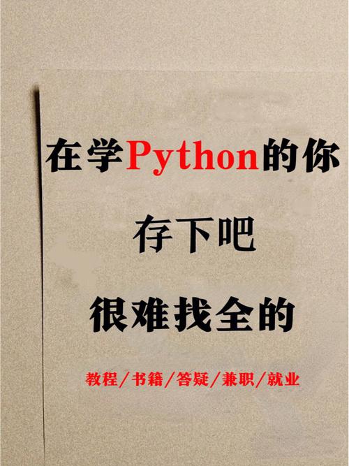 先学python再学c会容易吗-CSDN博客
