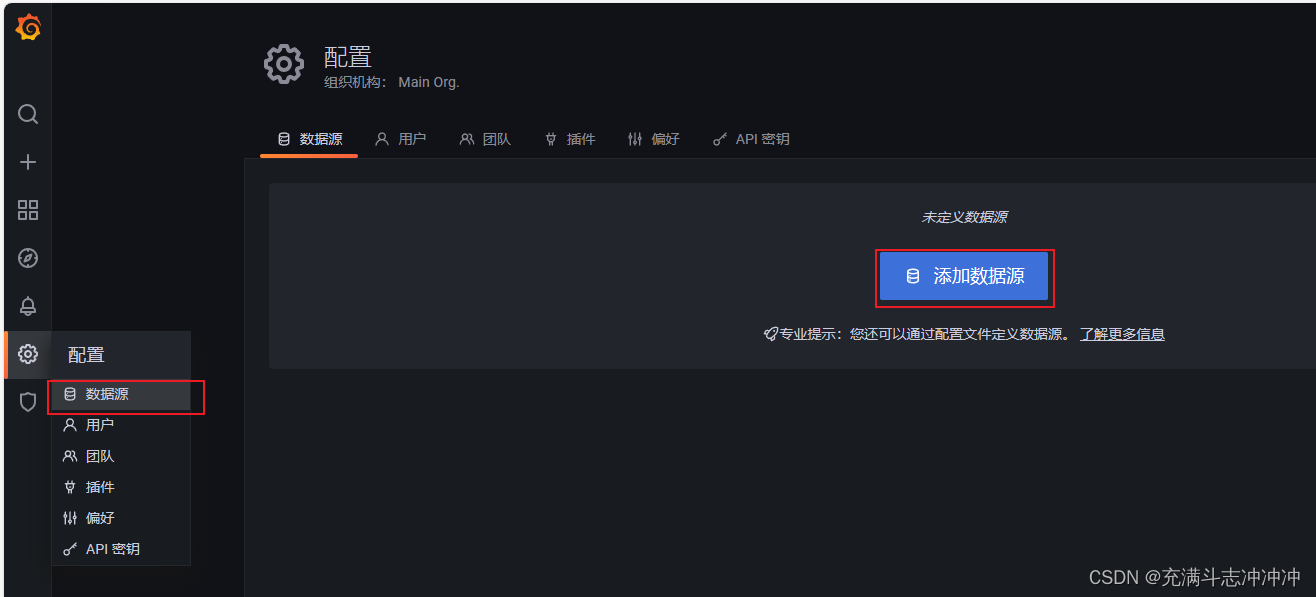 Docker容器监控之CAdvisor+InfluxDB+Granfana_cadvisor docker compose-CSDN博客