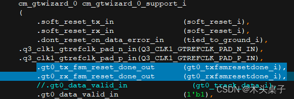 7 series FPGAs Transceivers Wizard IP使用-CSDN博客