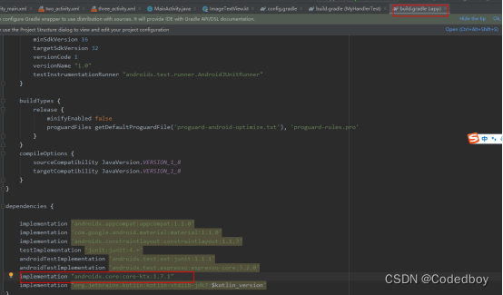 some kotlin libraries attached to this project were compiled can‘t read please update kotlin ...
