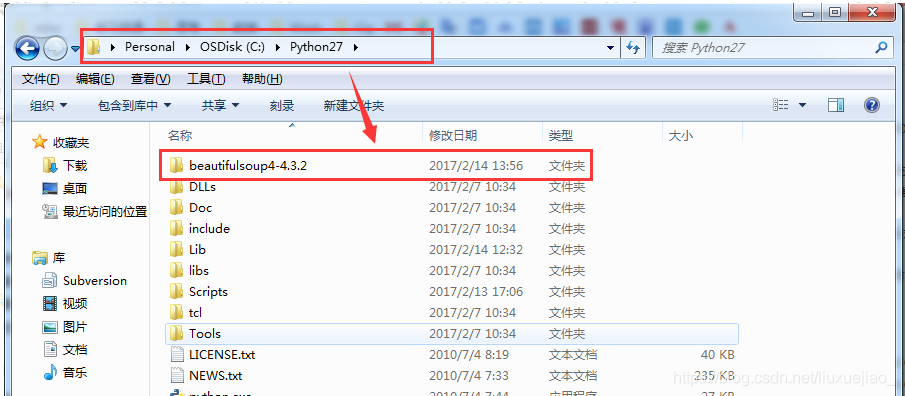 from bs4 import BeautifulSoup 引入需要安装的文件和步骤-CSDN博客