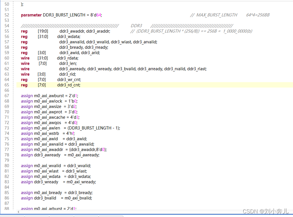 FPGA控制DDR读写（AXI4总线接口）_axi4接口之ddr读写-CSDN博客