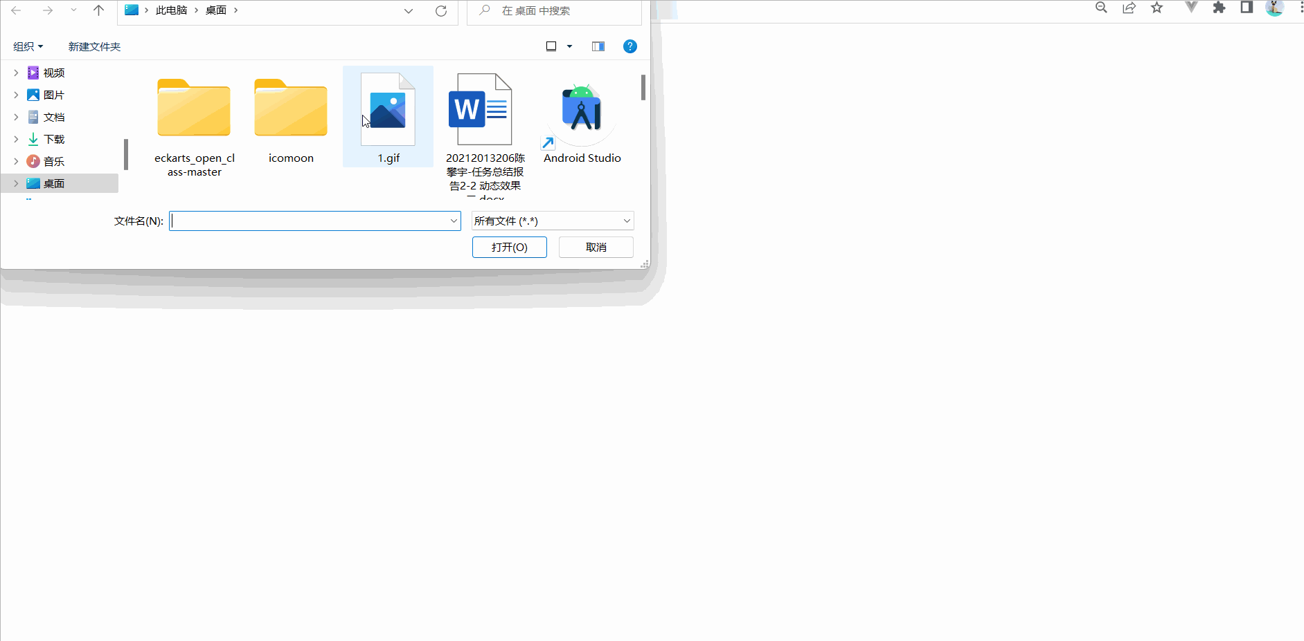 Ajax--Ajax加强--XMLHttpRequest Level2的新特性-CSDN博客