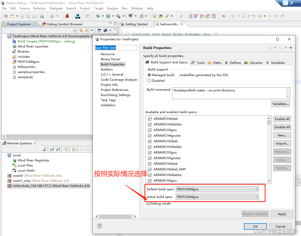 VXWorks6.9 + Workbench3.3 开发环境部署_vxworks workbench设置-CSDN博客