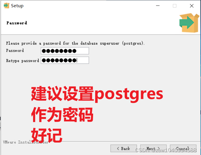 企业级PostgreSQL10.21与PostGIS3.2.3安装文档【开发者编写、实施人员可看懂级】_postgis版本-CSDN博客