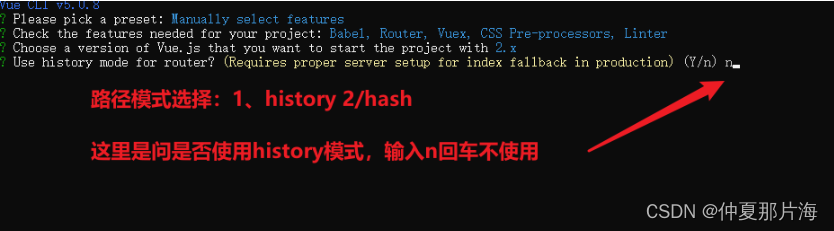 Vue框架入门（项目搭建）每个 Vue 文件最多可以包含一个 块。使用 Csdn博客