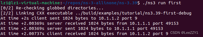 ns3学习记录（三）：LOG&命令行操作&Tracing_ns3 commandline-CSDN博客