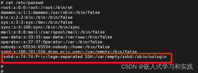 手把手教-buildroot 制作根文件系统过程，开启 ssh 以及 sftp 功能遇到的问题及解决办法_buildroot教程-CSDN博客
