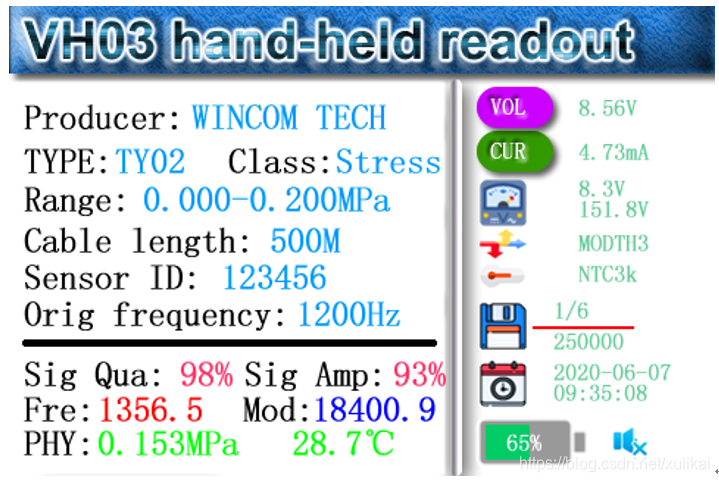Digital vibrating wire sensor---DSensor-CSDN博客