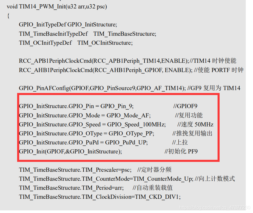 【STM32F4】HAL库 CubeMX(八)--------定时器输出PWM波实验_stm32f4 cubemx pwm-CSDN博客