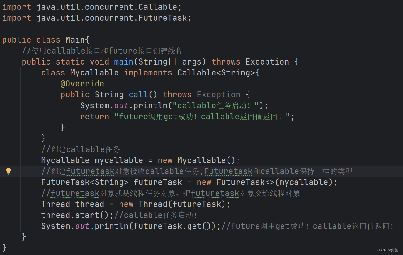 多线程（一）_multi-threading-CSDN博客