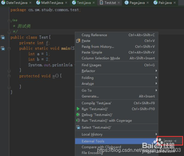 idea设置自定义工具javap，快速打开javap_idea宏变量-CSDN博客