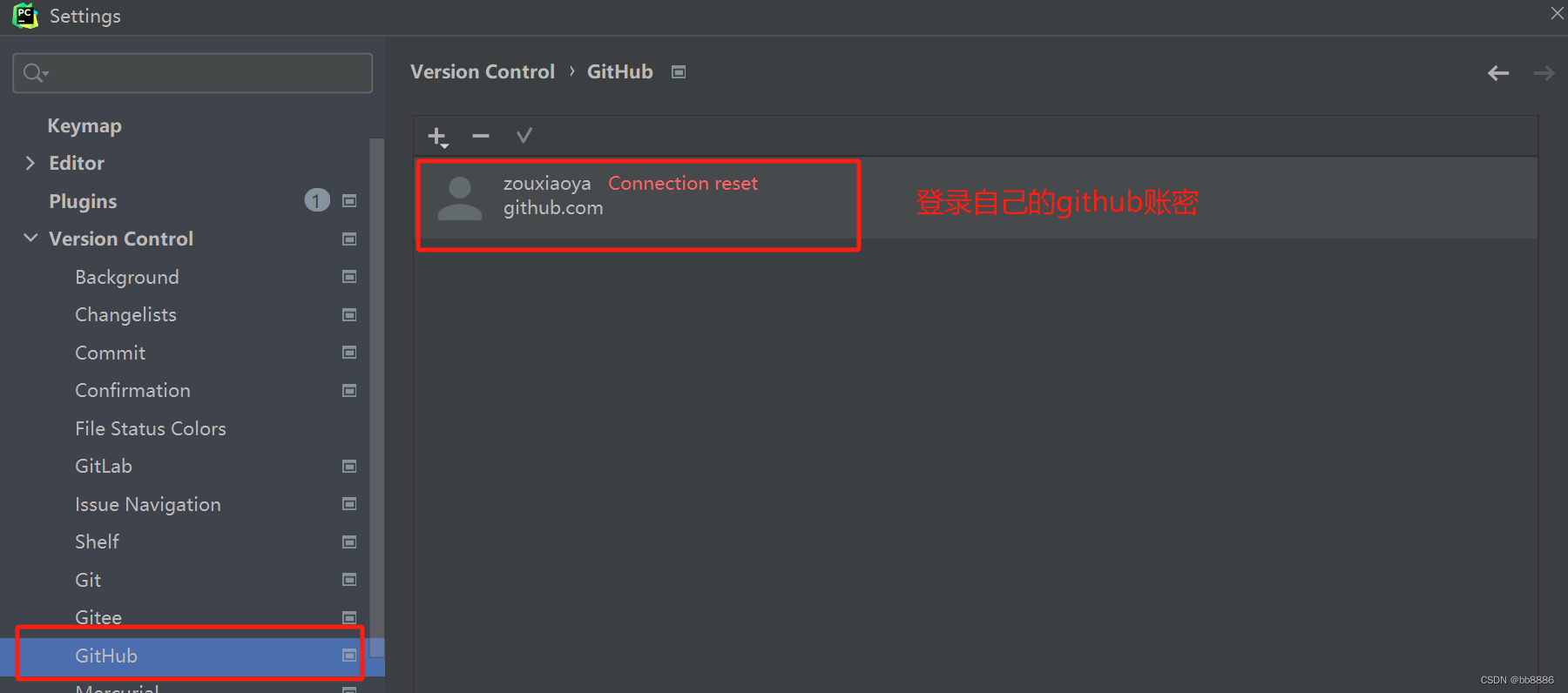git集成github（一）：主要步骤_github集成git-CSDN博客