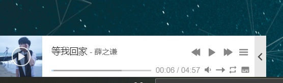 使用Aplayer与Metingjs构建音乐播放器-CSDN博客