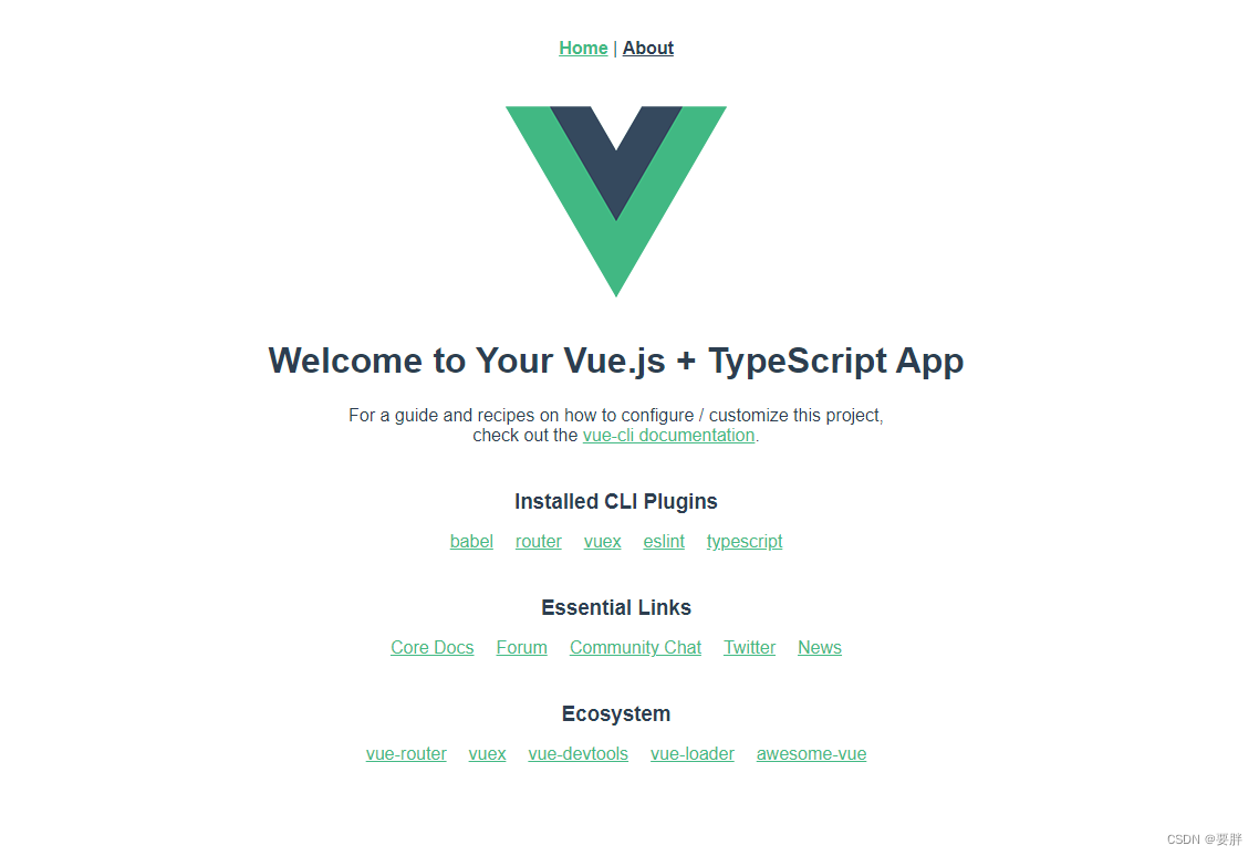 使用cmd创建Vue2、Vue3项目_创建vue2项目命令-CSDN博客