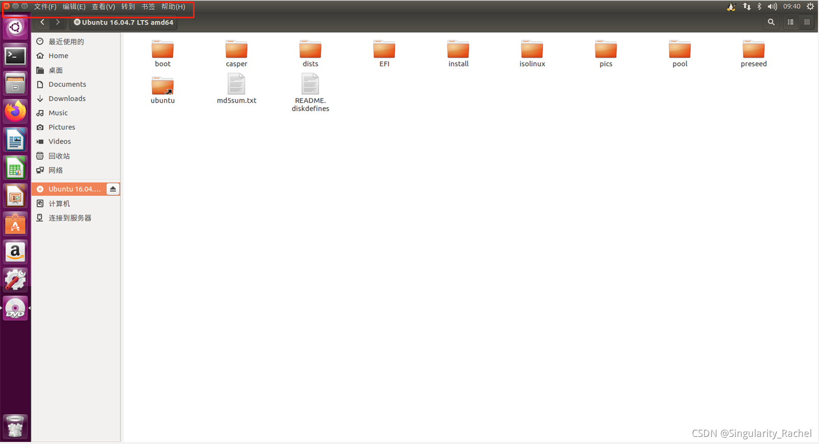 Linux学习笔记（一）——基础操作_singularity封装命令-CSDN博客