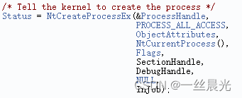 Windows内核--CreateProcess到内核NtCreateProcess(2.3)-CSDN博客