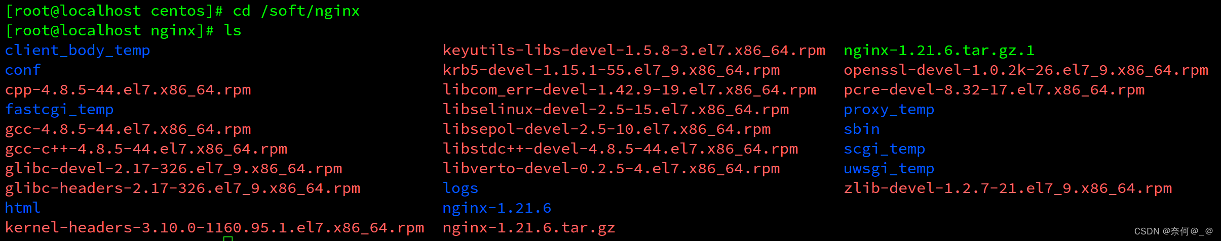 Centos7安装php-fpm_centos 安装php-fpm-CSDN博客
