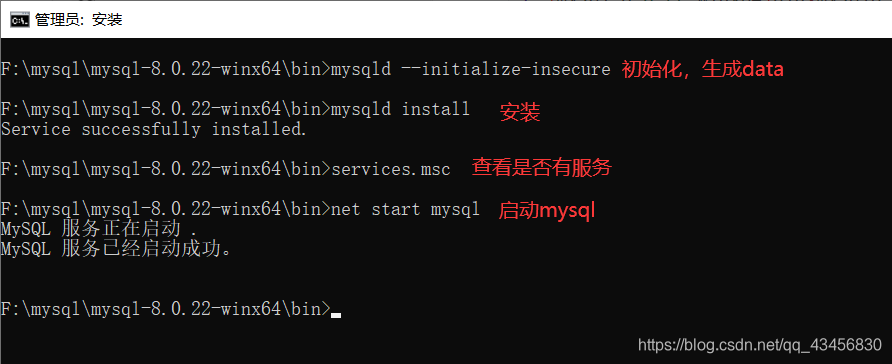 Liferay7学习------MySql安装配置_liferay7配置mysql-CSDN博客