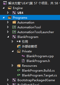 UE4 Slate教程5——Slate独立程序-CSDN博客