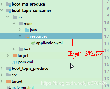 【微服务】Springboot和ActiveMQ整合出现 Could not resolve placeholder 'xxx' in value "${xxx}"_could not ...