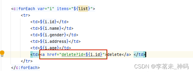 java.lang.NumberFormatException: For input string: “ 4“_for input string: "4.0-CSDN博客