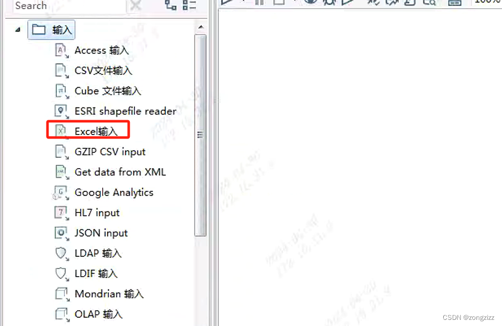 kettle将excel表数据导入到oracle表中_kettle excel导入数据库-CSDN博客
