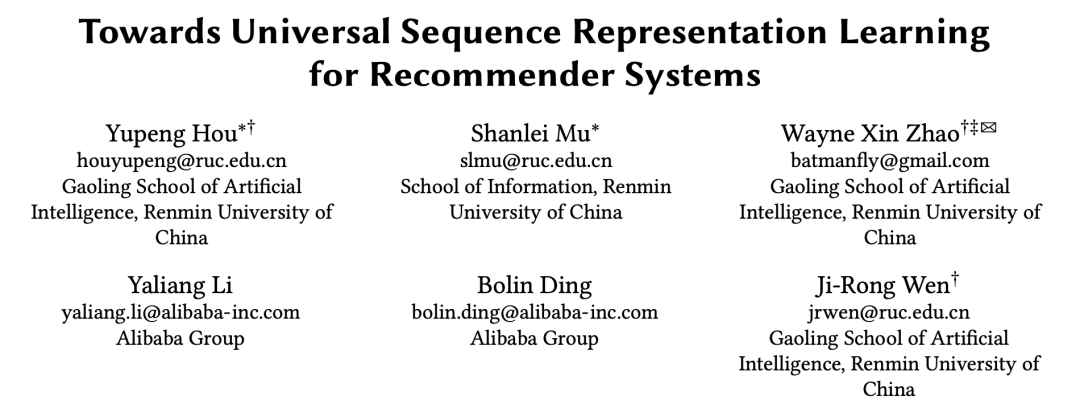 KDD2022 | 推荐系统通用序列表示模型UniSRec-CSDN博客