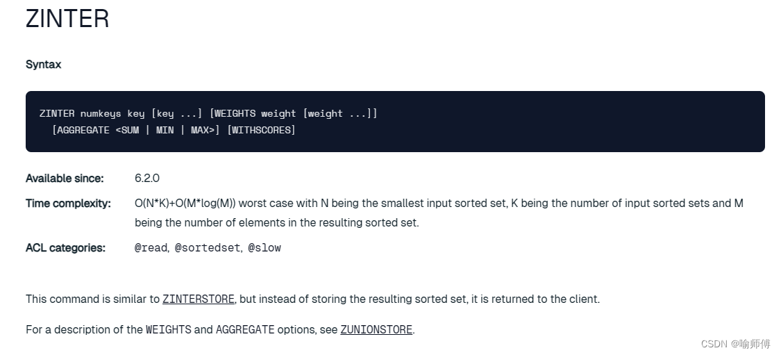 Redis—sortedset数据类型及其常用命令详解redis Sorted Set Csdn博客