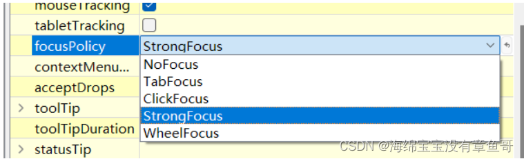 Qt：第三章：常用控件介绍_qt创建窗口-CSDN博客